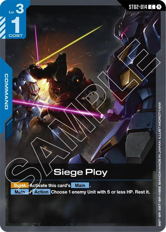 Siege Ploy - Starter Deck 08: Flash of Radiance - Gundam Card Game ...