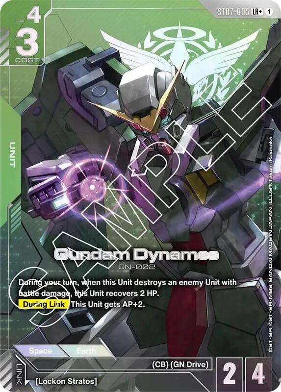 Gundam Dynames (LR+) - Starter Deck 07: Celestial Drive - Gundam Card ...