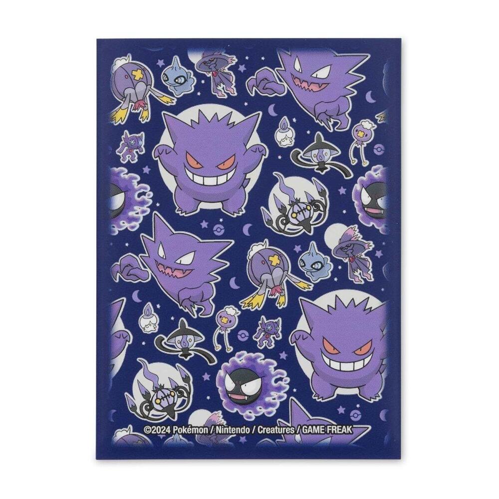 Pokemon TCG: Ghostly Gathering Card Sleeves (65 Pack) - Pokemon ...