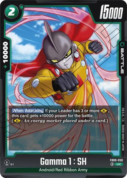 Gamma 1 : SH - Dual Evolution - Dragon Ball Super: Fusion World ...
