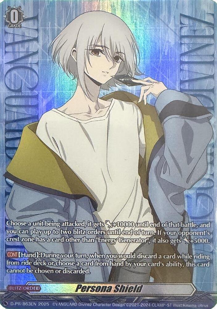 Persona Shield (D-PR/863EN) - D Promo Cards - Cardfight Vanguard ...