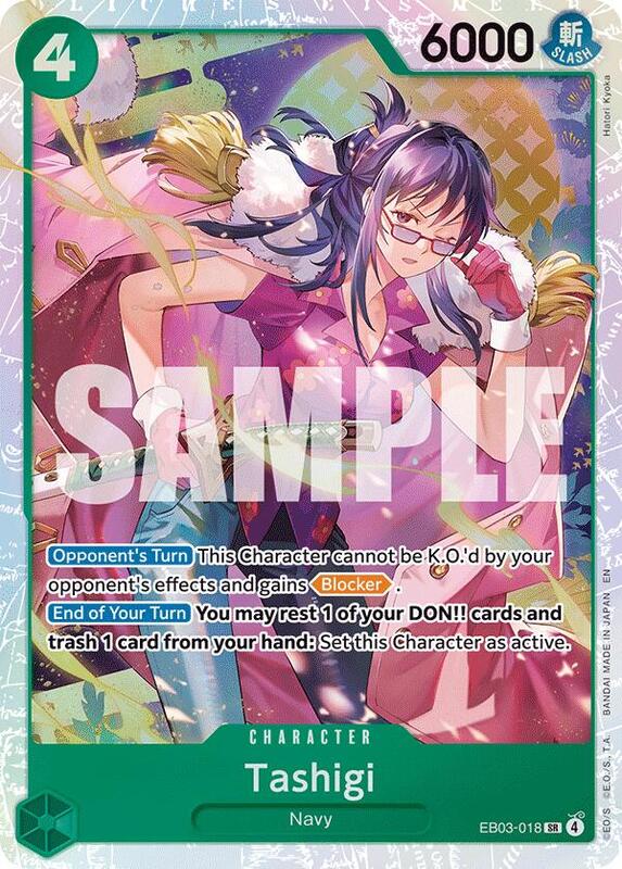 Tashigi - Extra Booster: One Piece Heroines Edition - One Piece Card ...