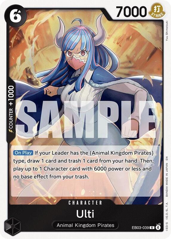 Ulti - Extra Booster: One Piece Heroines Edition - One Piece Card Game ...