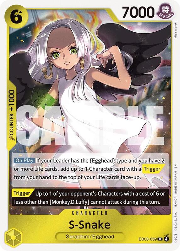 S-Snake - Extra Booster: One Piece Heroines Edition - One Piece Card ...