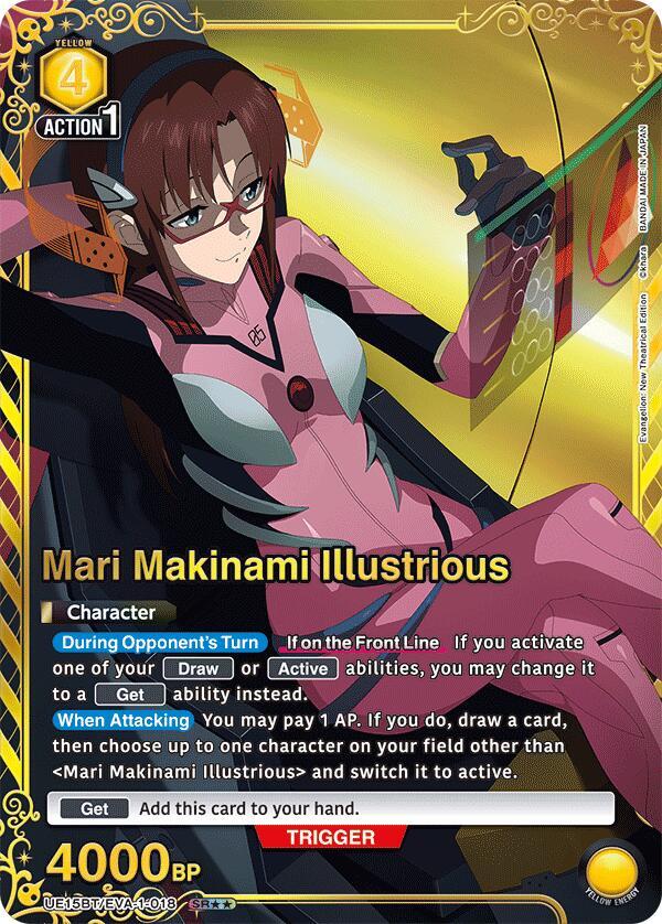 Pikachu (Secret) - SM - Cosmic Eclipse - Pokemon - TCGplayer.com