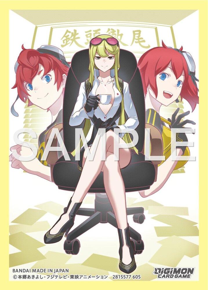 Digimon Card Game Official Sleeves - Digimon Story Cyber Sleuth (Kyoko ...
