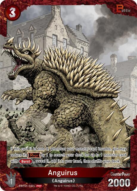 Anguirus (EBP01-020+) - Promo Cards - Godzilla Card Game - TCGplayer.com