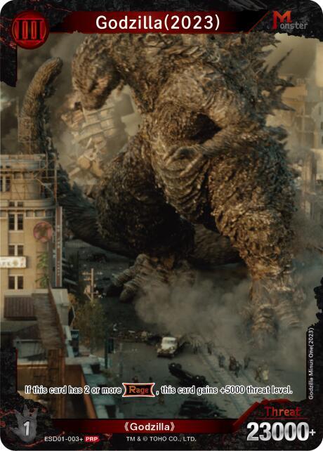 Godzilla (2023) (ESD01-003+) (Promotion Pack Vol.3) - Promo Cards ...