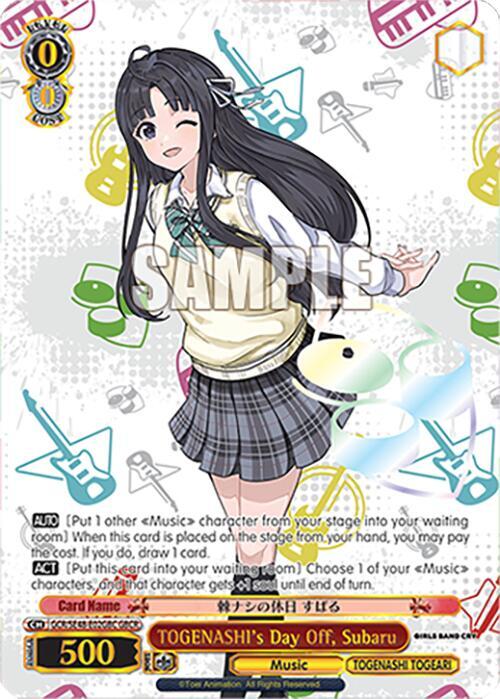 TOGENASHI's Day Off, Subaru (GBCR) - Girls Band Cry Premium Booster ...