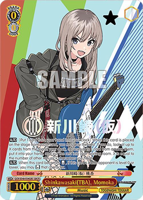 Shinkawasaki(TBA), Momoka (GBCR) - Girls Band Cry Premium Booster ...