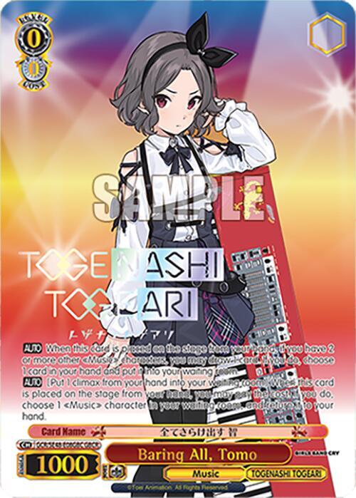 Baring All, Tomo (GBCR) - Girls Band Cry Premium Booster - Weiss ...