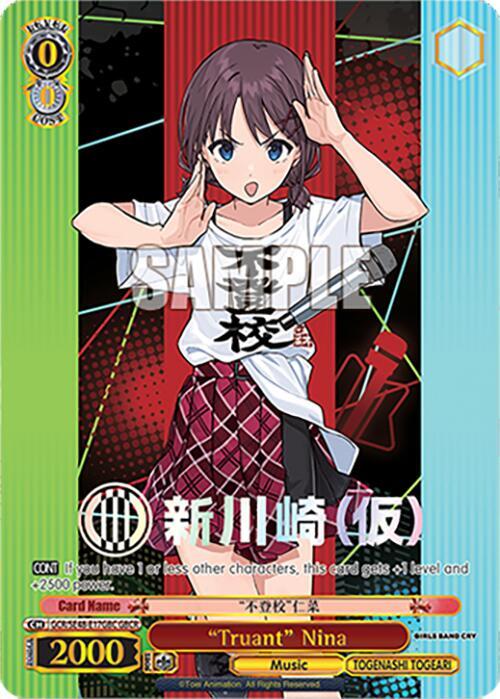 "Truant" Nina (GBCR) - Girls Band Cry Premium Booster - Weiss Schwarz ...