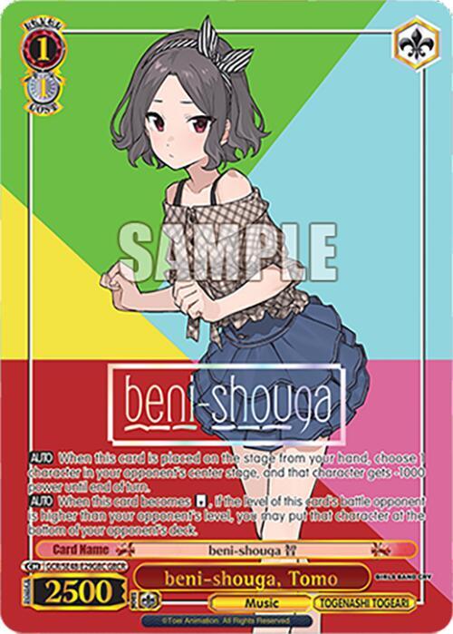 beni-shouga, Tomo (GBCR) - Girls Band Cry Premium Booster - Weiss ...