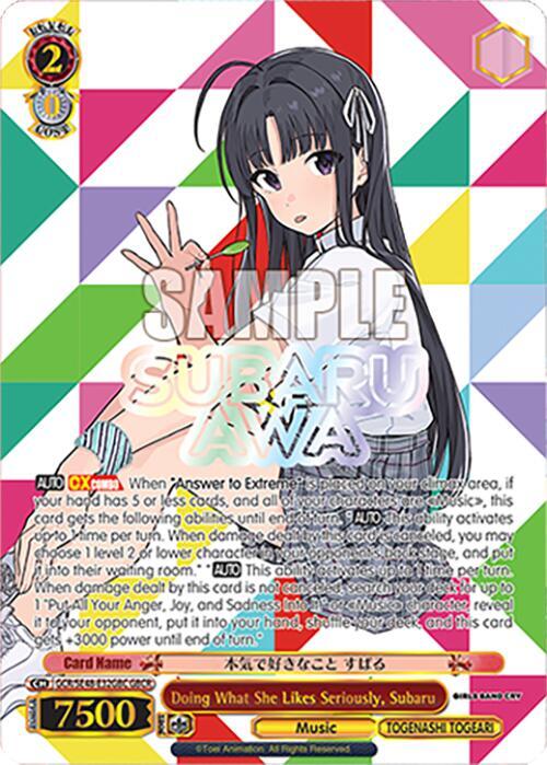 Doing What She Likes Seriously, Subaru (GBCR) - Girls Band Cry Premium ...