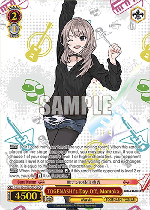 TOGENASHI's Day Off, Momoka (GBCR) - Girls Band Cry Premium Booster ...