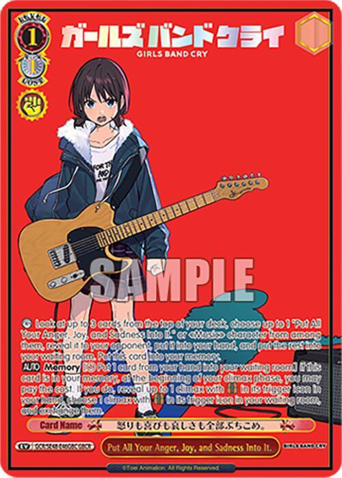 Put All Your Anger, Joy, and Sadness Into It. (GBCR) - Girls Band Cry ...