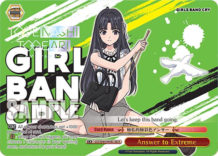 Answer to Extreme (GBCR) - Girls Band Cry Premium Booster - Weiss ...