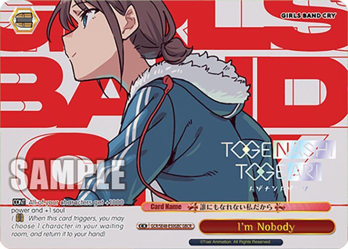 I'm Nobody (GBCR) - Girls Band Cry Premium Booster - Weiss Schwarz ...