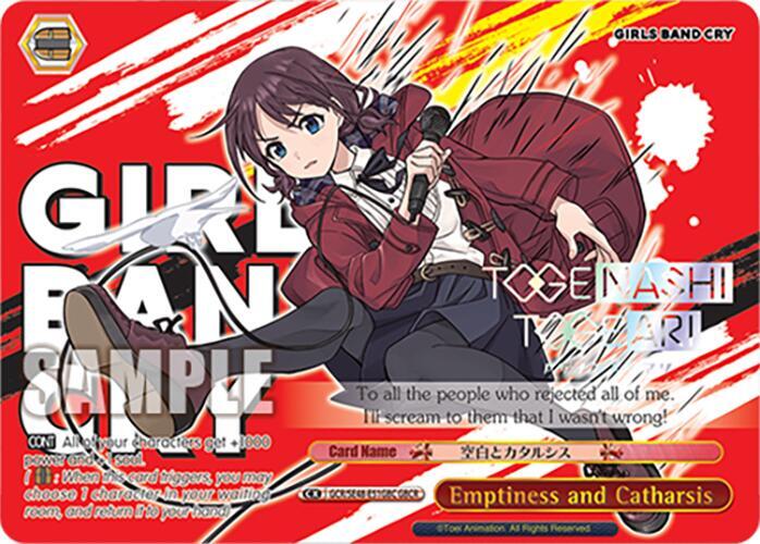 Emptiness and Catharsis (GBCR) - Girls Band Cry Premium Booster - Weiss ...
