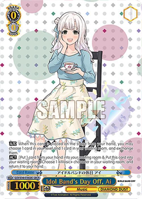 Idol Band's Day Off, Ai (GBCR) - Girls Band Cry Premium Booster - Weiss ...