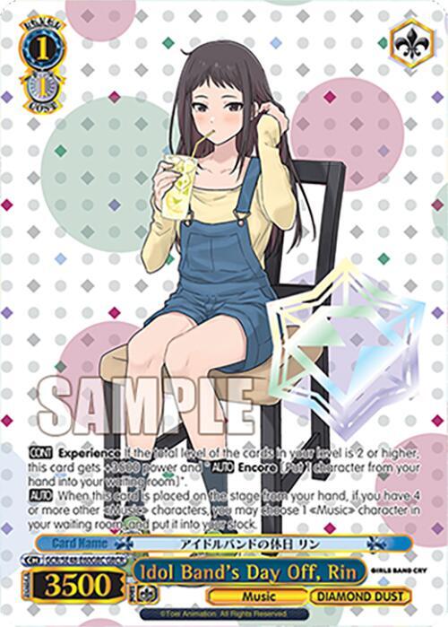 Idol Band's Day Off, Rin (GBCR) - Girls Band Cry Premium Booster ...