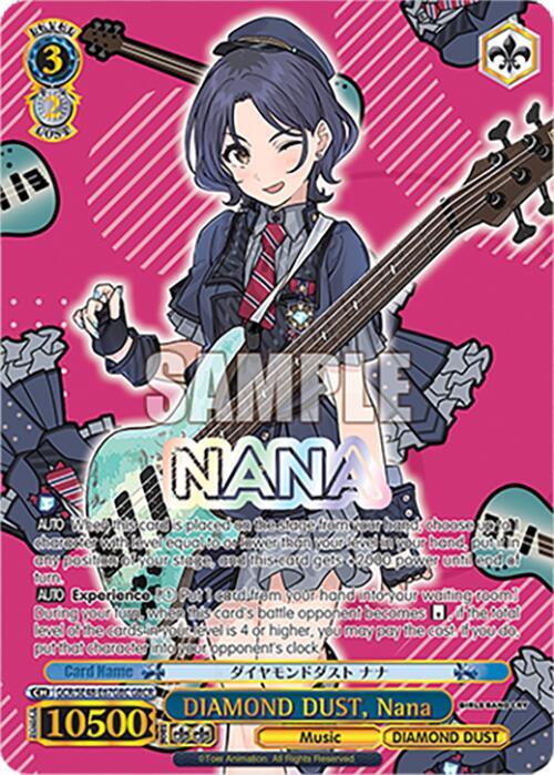 DIAMOND DUST, Nana (GBCR) - Girls Band Cry Premium Booster - Weiss ...