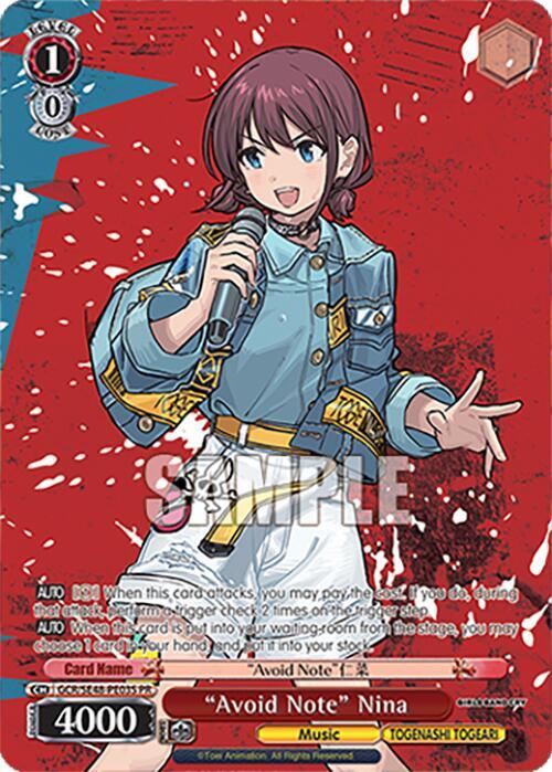 Band for Life, Nina - Girls Band Cry Premium Booster - Weiss Schwarz ...