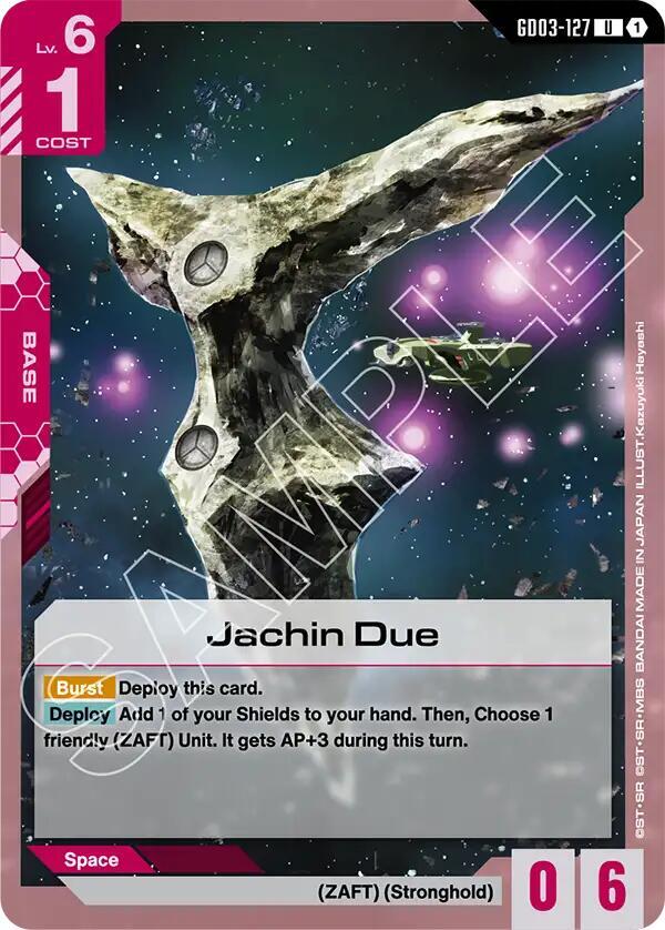 Jachin Due - Steel Requiem - Gundam Card Game - TCGplayer.com