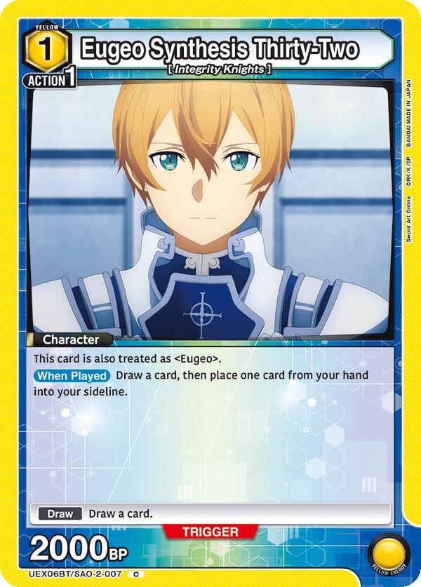 Eugeo Synthesis Thirty-Two - UEX06BT: Sword Art Online Vol.2 - Union ...