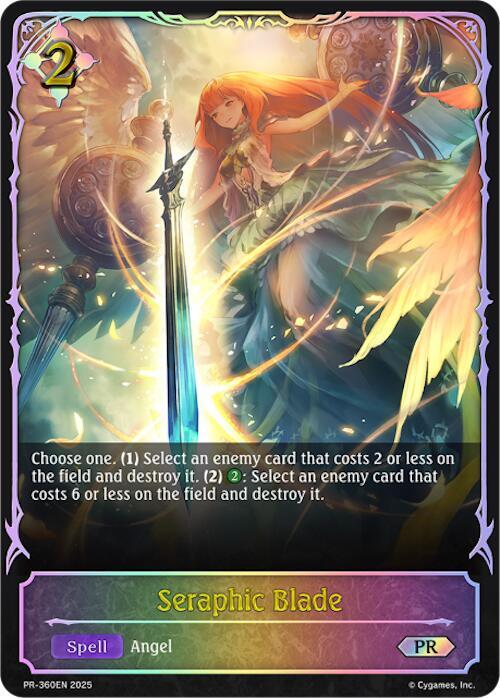 Seraphic Blade - Shadowverse: Evolve Promo Cards - Shadowverse: Evolve ...