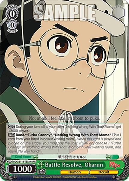 Battle Resolve, Okarun (RRR) - DANDADAN - Weiss Schwarz - TCGplayer.com