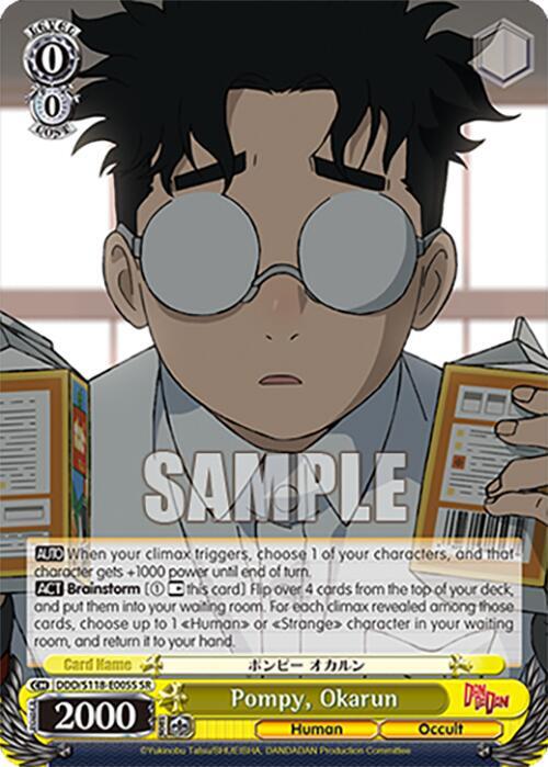 Pompy, Okarun (SR) - DANDADAN - Weiss Schwarz - TCGplayer.com