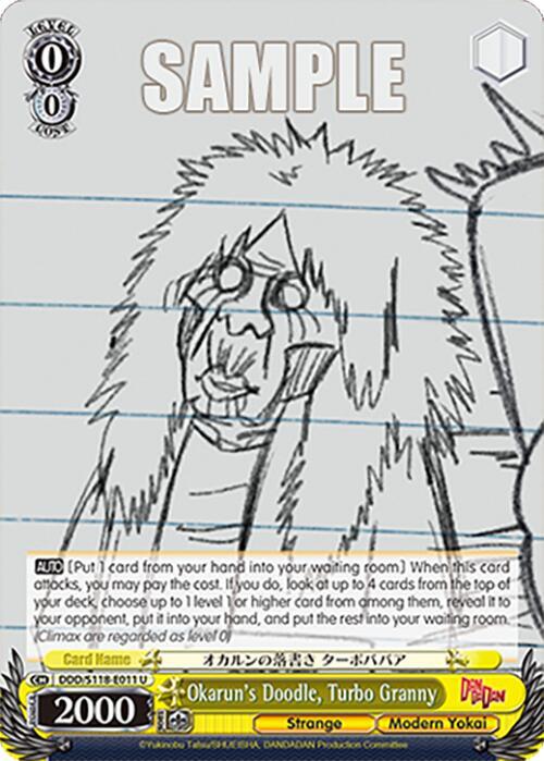 Okarun's Doodle, Turbo Granny - DANDADAN - Weiss Schwarz - TCGplayer.com