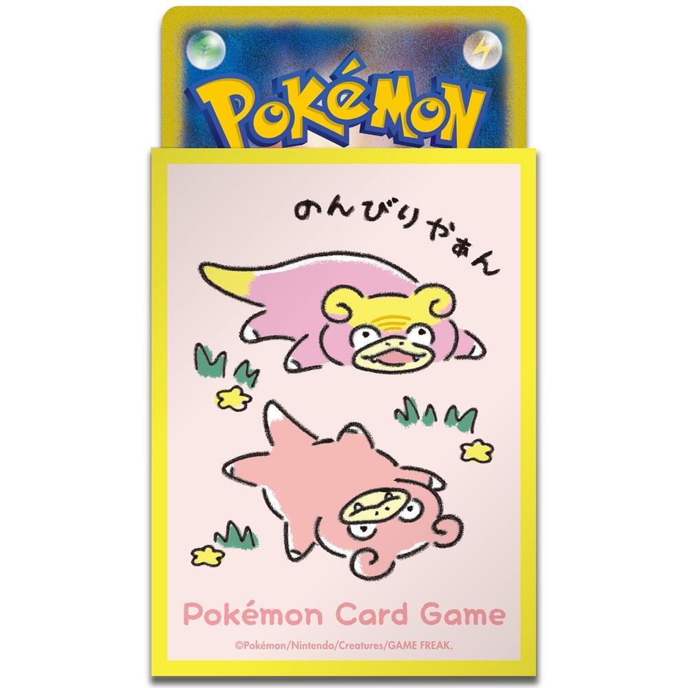 Pokemon TCG: Pokemon Center Japan: Dondon Donkan Yan? [Yellow](64 Pack ...