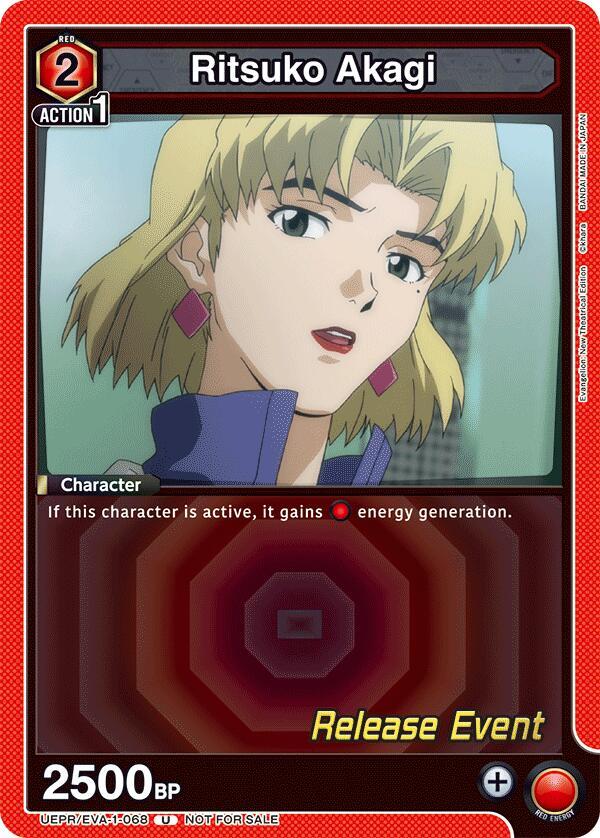 Ritsuko Akagi (068) - UE15BT: Evangelion: New Theatrical Edition ...