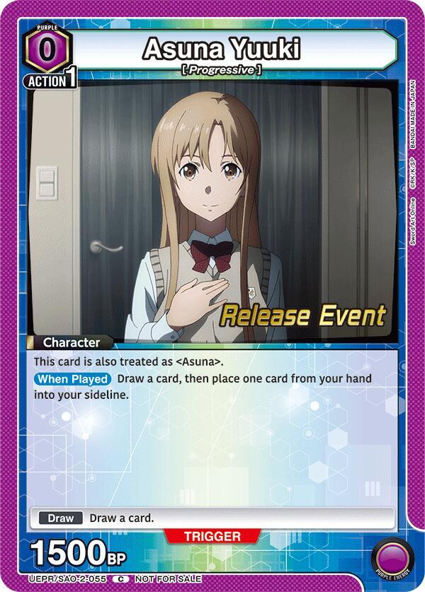 Asuna Yuuki - UEX06BT: Sword Art Online Vol.2 Release Event Cards ...