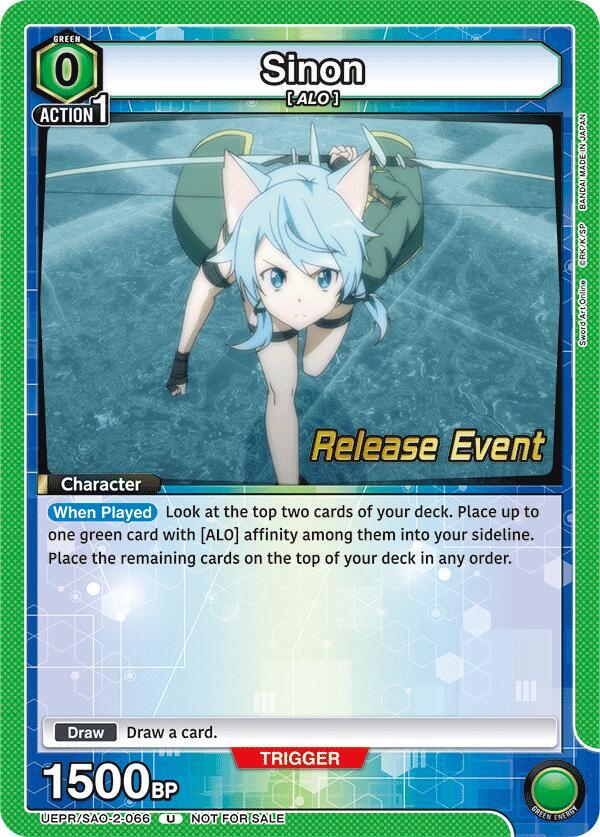 Sinon (066) - UEX06BT: Sword Art Online Vol.2 Release Event Cards ...