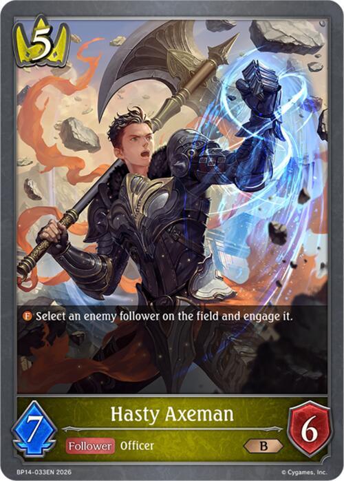 Hasty Axeman - BP14: Banquet of Dreams - Shadowverse: Evolve ...