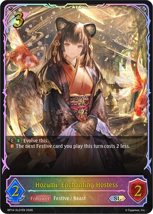 Hozumi, Enchanting Hostess (SL) - BP14: Banquet of Dreams - Shadowverse ...