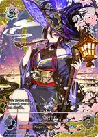 Merlin (SP) - BP14: Banquet of Dreams - Shadowverse: Evolve - TCGplayer.com