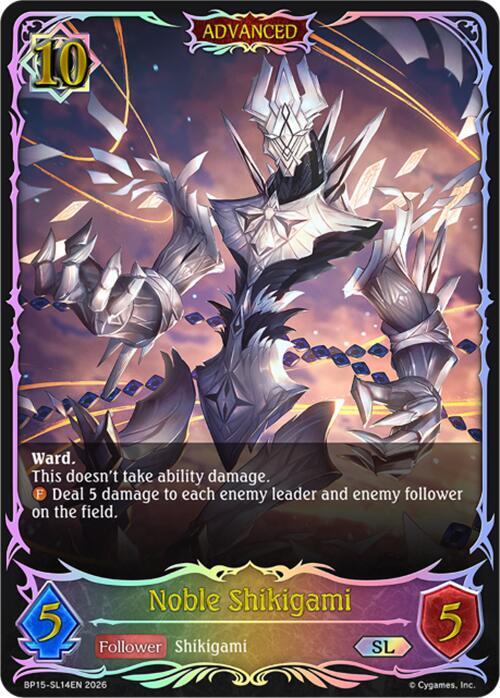 Noble Shikigami (SL) - BP15: Trial of the Omens - Shadowverse: Evolve ...