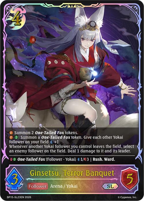 Ginsetsu, Terror Banquet (SL) - BP15: Trial of the Omens - Shadowverse ...
