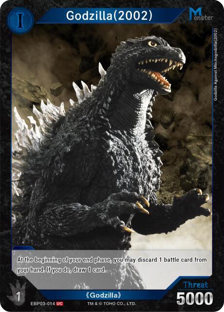 Godzilla (2002) (EBP03-014) - Booster Set 3: Resonance of Rivals ...
