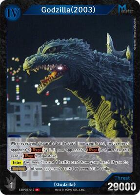 Godzilla (2003) (EBP03-017) - Booster Set 3: Resonance of Rivals ...