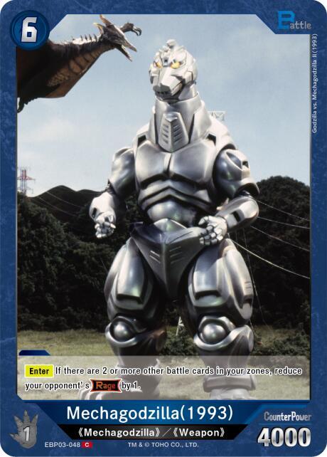 Mechagodzilla (1993) - Booster Set 3: Resonance of Rivals - Godzilla ...