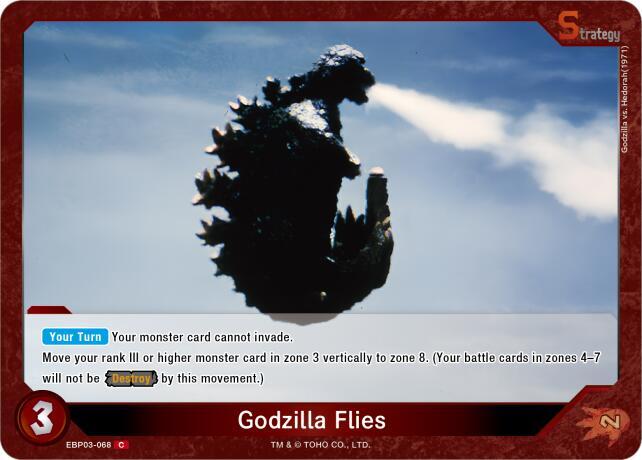 Godzilla Flies - Booster Set 3: Resonance of Rivals - Godzilla Card ...