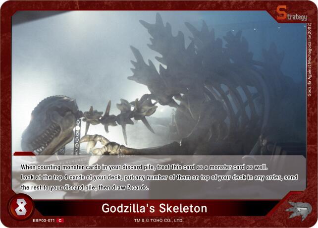 Godzilla's Skeleton - Booster Set 3: Resonance of Rivals - Godzilla ...