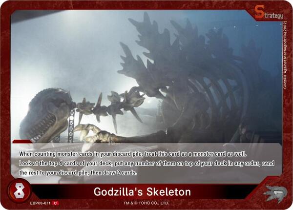 Godzilla's Skeleton - Booster Set 3: Resonance of Rivals - Godzilla ...