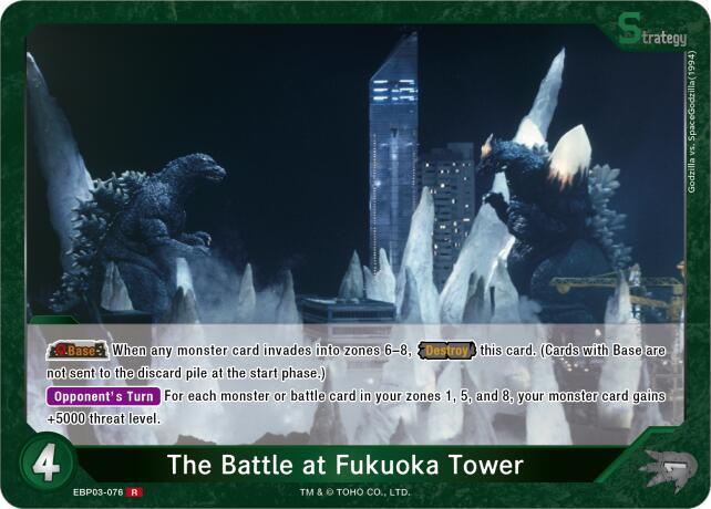 The Battle at Fukuoka Tower (EBP03-076) - Booster Set 3: Resonance of ...