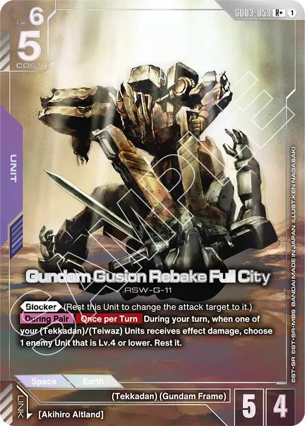 Gundam Gusion Rebake Full City (R+) - Steel Requiem - Gundam Card Game ...